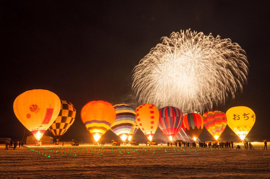 Ojiya - The Things Network Community